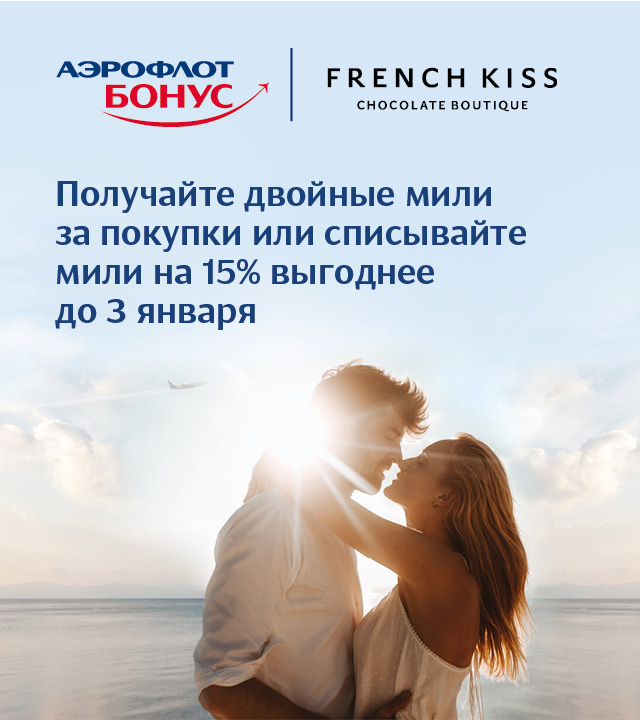 Кондитерские изделия в Москве, цены: купить конфеты и шоколад ручной работы